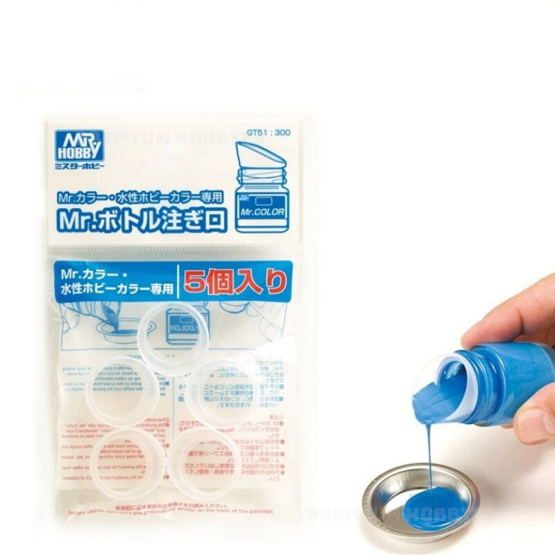 GT-51 Spout for Mr Color / Aqueous Hobby Colour | Ultimate Modelling ...